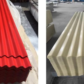 Shandong Metal Aluminum Corrugated Plate: High-Quality